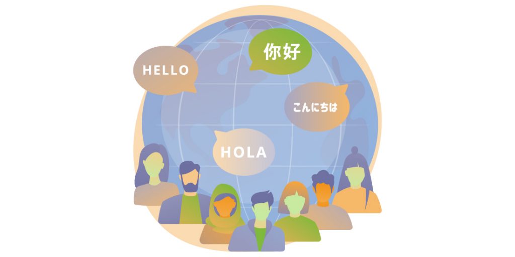 Why Is Cultural Difference Important To Understand?