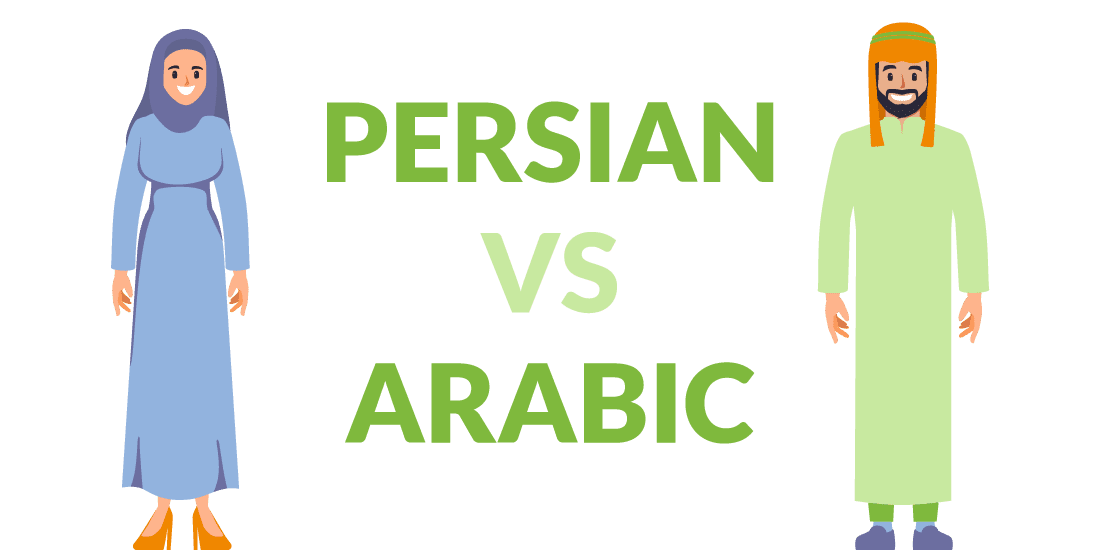 Arabic Vs Farsi Archives Dutchtrans